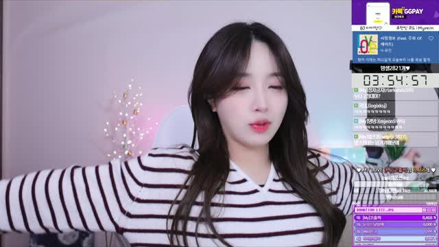 [클립] 마이민♡에게 별풍선 2821개 선물 | SOOP VOD