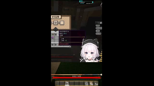 [캐치]킴성태 모아둔API다까기 반지7강갑니다 | SOOP VOD