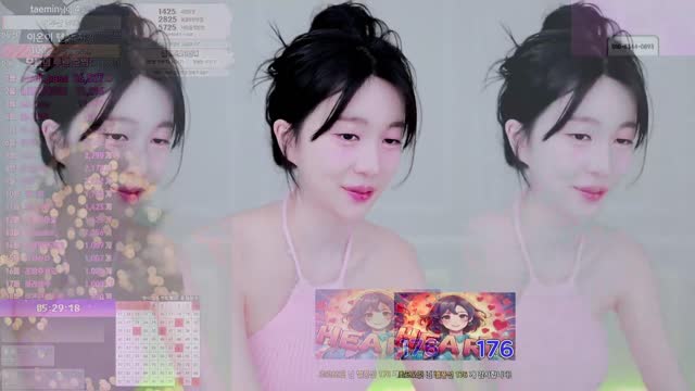 [캐치]이온♥ - Hear | SOOP VOD