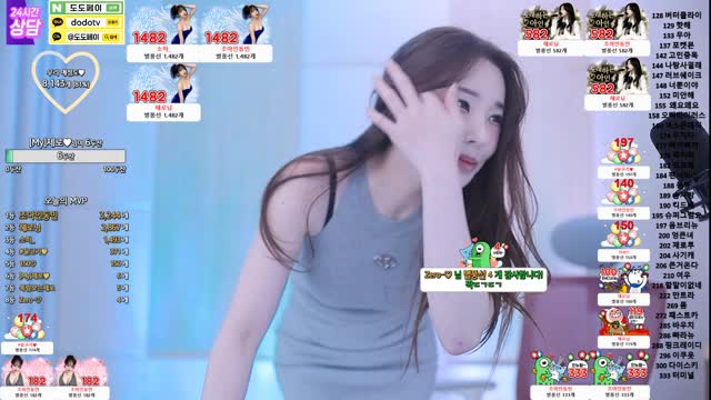 [클립] 조아인♥에게 별풍선 1482개 선물 | SOOP VOD