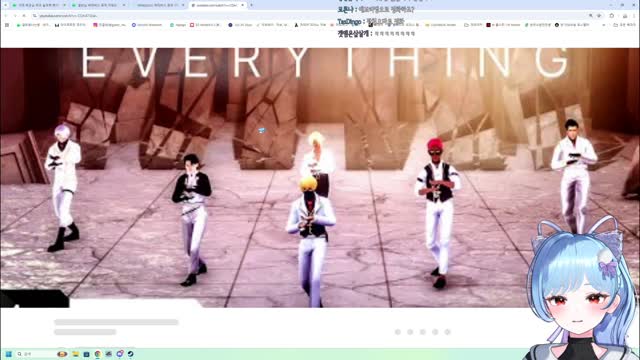 [왁뮤어워즈]육광천 - Everything 오리지널곡 / 민결희님 반응 | SOOP VOD