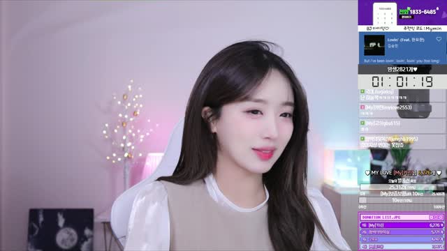 [클립] 마이민♡에게 별풍선 12421개 선물 | SOOP VOD