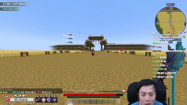 【깨박이깨박이】 평타 24. 기본 스킬 30, 35 킥이다. 54 뭐야. | SOOP VOD