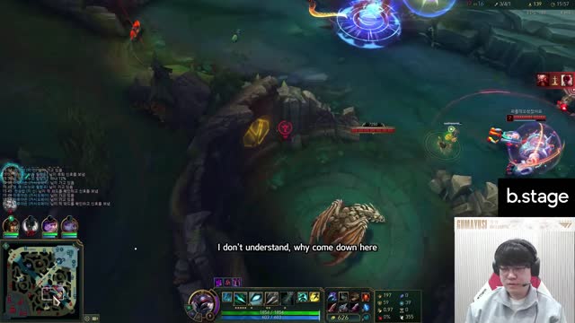 [캐치]T1 Gumayusi | SOOP VOD