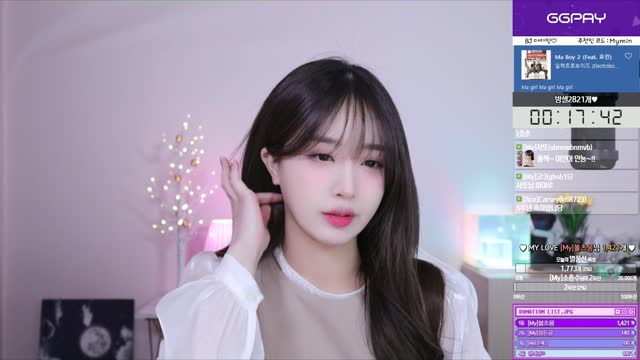 [클립] 마이민♡에게 별풍선 1421개 선물 | SOOP VOD