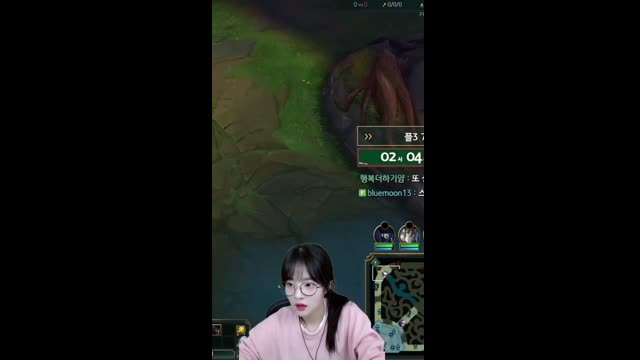 [캐치]우끼끼yo!! | SOOP VOD