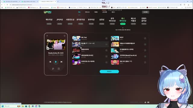 [클립]릴파-댄스홀(Dance Hall)/민결희님 반응/K신파를 못끊는 이유라는 결희님 | SOOP VOD