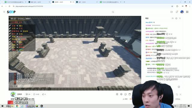 [캐치]KDA 1등 염라깨궁 깨박이 ㅋㅋㅋ [아수라] | SOOP VOD