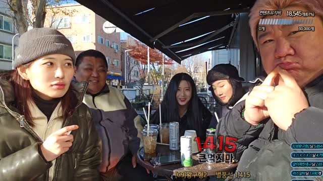 [캐치]새로운멤버가옵니다ㅡㅡㅡㅡjb존버 엄삼용 | SOOP VOD