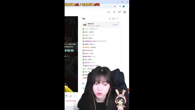 [캐치][흑코랑] 흐예나 D-DAY | SOOP VOD