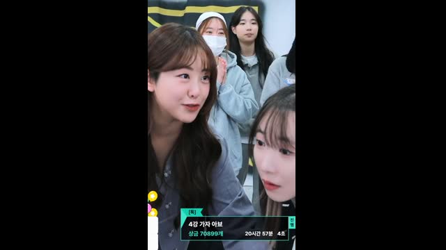 [캐치]라네트&숲 소림사 vs 츠캄몬스터즈 1set 0:0 | SOOP VOD