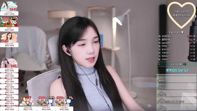 [클립] 가롱⊙v⊙에게 별풍선 145개 선물 | SOOP VOD