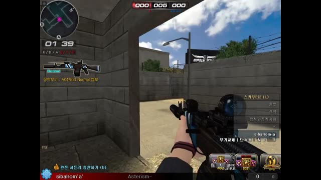 [캐치]응콩이의 세이브 v'-'v | SOOP VOD