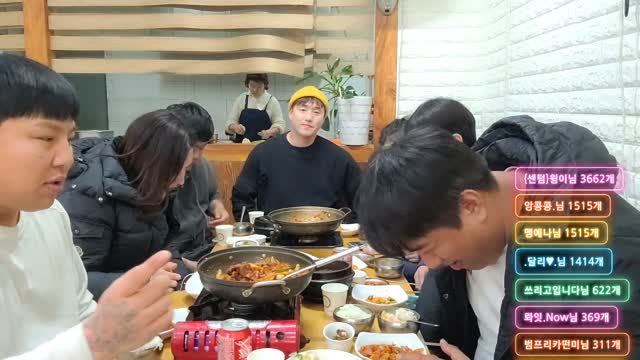 [클립] 범프리카에게 별풍선 1414개 선물 | SOOP VOD