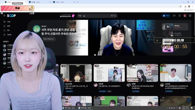 [클립][YB] 2승하고돌아왔습니다 yb2부 펀딩있을까요?... | SOOP VOD