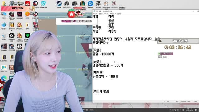 [클립][YB] 2승하고돌아왔습니다 yb2부 펀딩있을까요?... | SOOP VOD