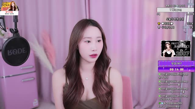 [클립] 백찌_♥에게 별풍선 107개 선물 | SOOP VOD