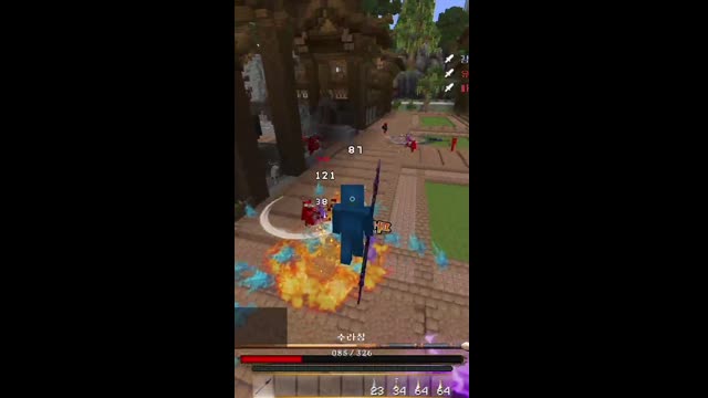 [캐치]123 | SOOP VOD