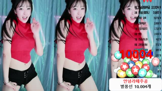 [캐치]라떼 ~ Mr. Chu | SOOP VOD