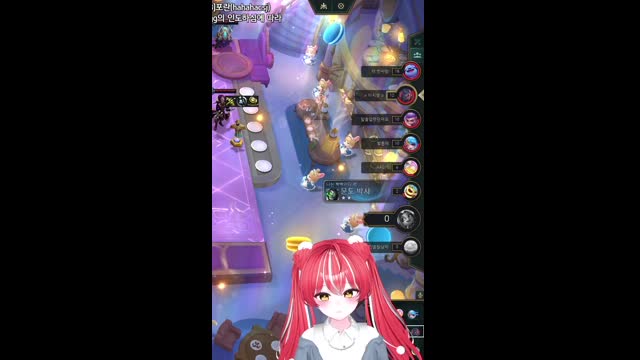 [캐치]OPGG에 음성인식기능이 있다고 의심하는 하쿠마 | SOOP VOD