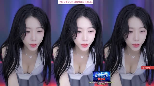 [캐치][씨나인:4등] 안농하때연 | SOOP VOD