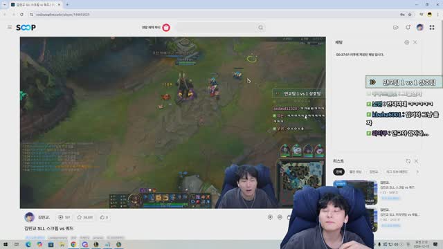 [캐치]김민교 SLL 스크림 vs 쿼드 | SOOP VOD
