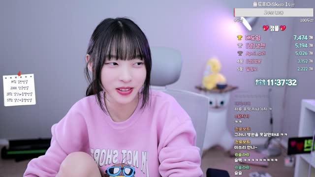 [클립] 졈니에게 별풍선 147개 선물 | SOOP VOD