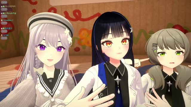 [클립]9시) 이세돌 VR 합방 | SOOP VOD