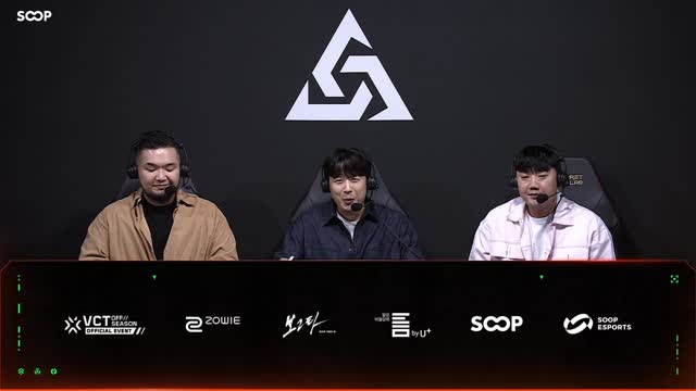 [클립]SEN vs. GEN — SVL 2024 — 그룹스테이지 — Day 1 | SOOP VOD