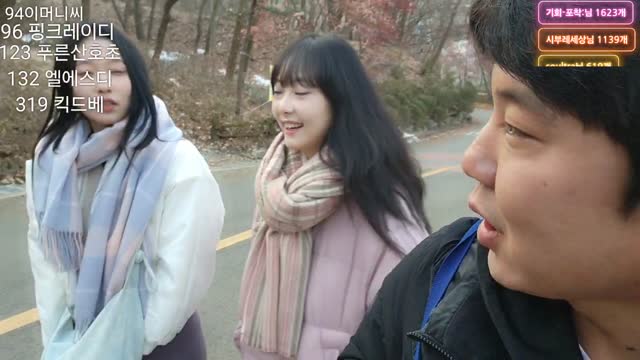 [클립]DMZ 주임] 머니 X쥬쥬 (등산 가는중) | SOOP VOD