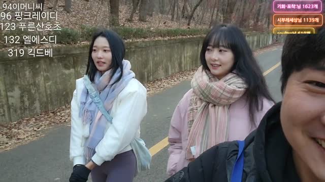 [클립]DMZ 주임] 머니 X쥬쥬 (등산 가는중) | SOOP VOD