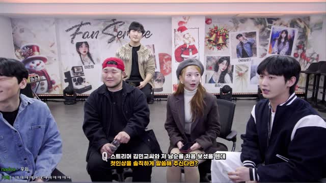 [캐치]snl 김민교 ㅋㅋㅋㅋ | SOOP VOD