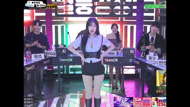 [TCK] 한지이♡ - 홀드업 | SOOP VOD