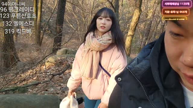 [클립]DMZ 주임] 머니 X쥬쥬 (등산 가는중) | SOOP VOD