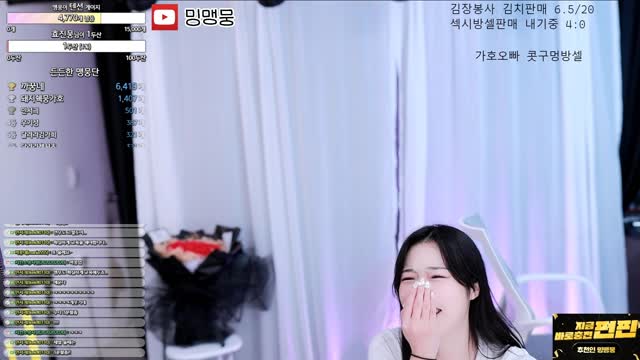 [클립][WG] 단추풀고 섹댄ㄱㄱㄱ???? | SOOP VOD