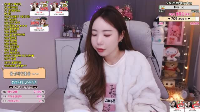 [클립] ♥채아에게 별풍선 1475개 선물 | SOOP VOD