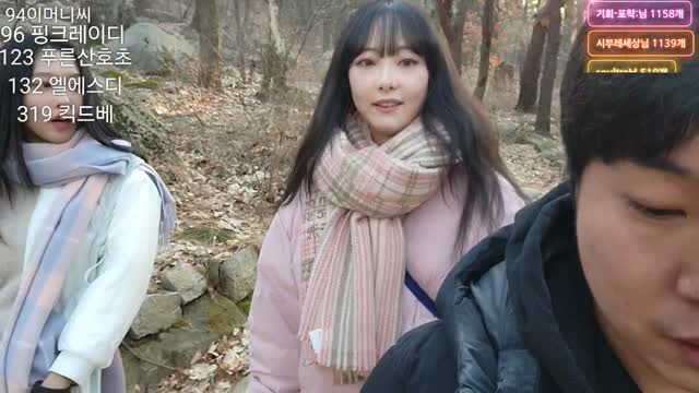 [클립]DMZ 주임] 머니 X쥬쥬 (등산 가는중) | SOOP VOD