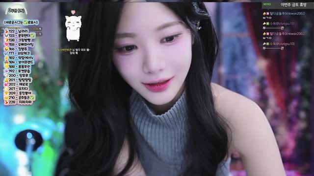 [캐치]뒤돌면 19;; 5778 오늘만 섹시방셀 | SOOP VOD