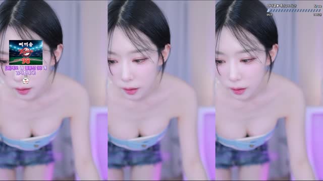 [클립] 기래민에게 별풍선 2525개 선물 | SOOP VOD