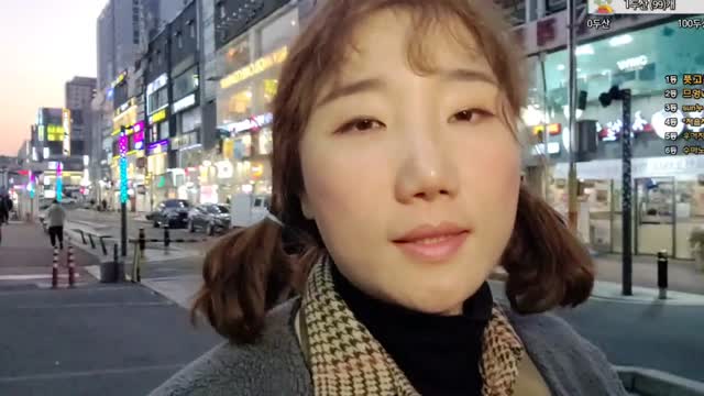 [캐치]JB)존버 야방겨울옷 사러갑니다x대독이__엄삼용 | SOOP VOD