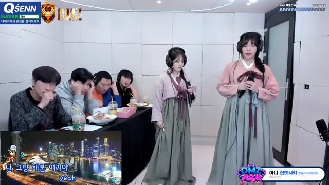 진솔미 ,햇동이🎵DMZ 가요제 세미파이널 9강 | SOOP VOD