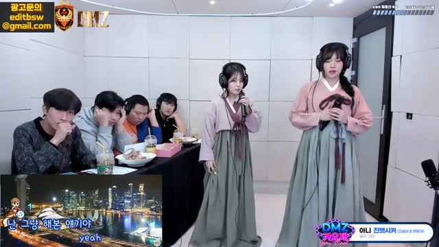 [클립]DMZ가요제 세미파이널 9강 심사위원 빵훈,박퍼니,조경훈 | SOOP VOD