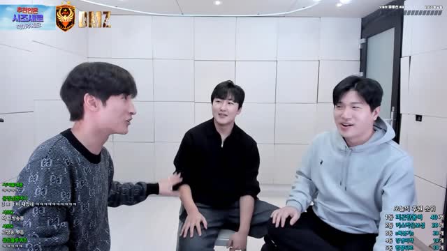 [캐치]큐센 JSA)S급매물이 누구인지 ??.. DMZ | SOOP VOD