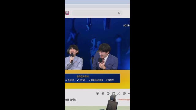 [캐치]SLL 4강진출완료 4강상대분석 | SOOP VOD