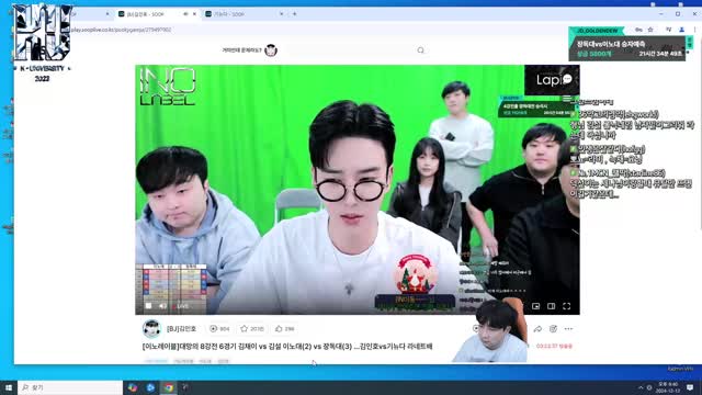 [클립] JD_이제동에게 별풍선 1222개 선물 | SOOP VOD