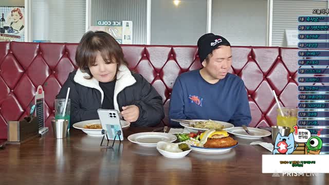 [클립][JB]존버 제주도 신제주 그녀와의 데이트 _엄삼용 | SOOP VOD