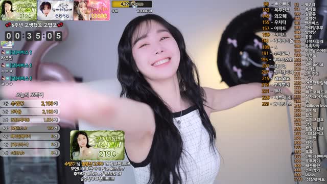 [클립] 마꼬.에게 별풍선 666개 선물 | SOOP VOD