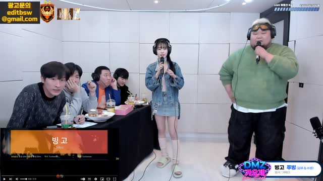 수빙 ,김푸🎵DMZ 가요제 세미파이널 9강 | SOOP VOD