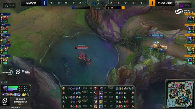 [클립][민교없고튀어 vs 우당탕탕] 2024 SLL WINTER 8강 B조 승자전 | SOOP VOD