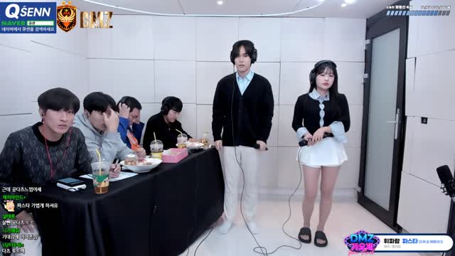 [클립]로이킴 - 휘파람 (DMZ가요제 8번 : 파퀴x해별이다) | SOOP VOD